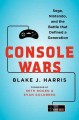 Console Wars – Cold Spring Harbor Library