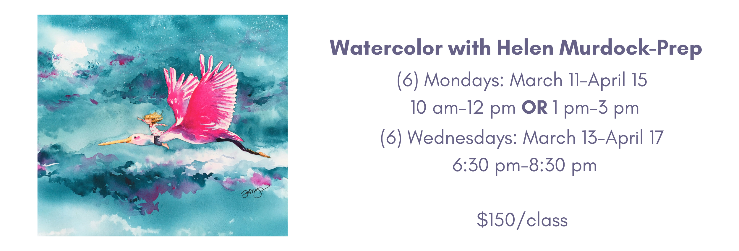 Cold Spring Harbor Library